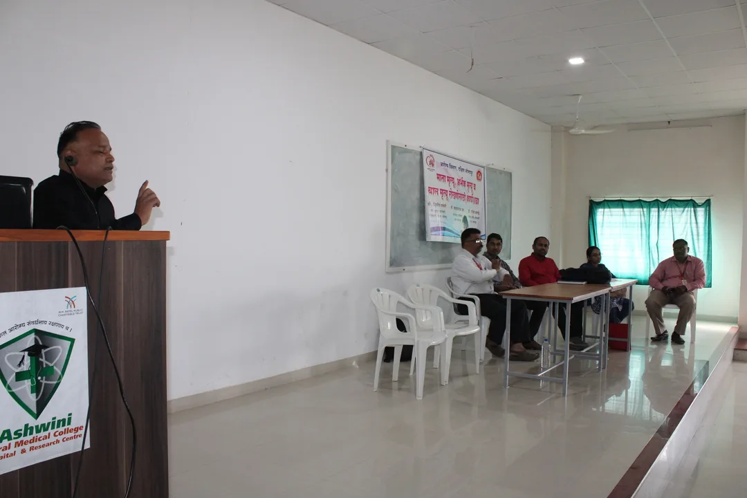Hospital Events | ARMCH