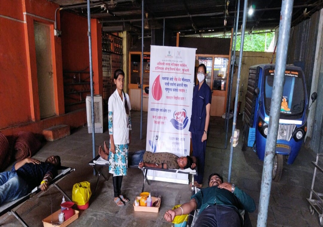 Outreach Activities Events | ARMCH